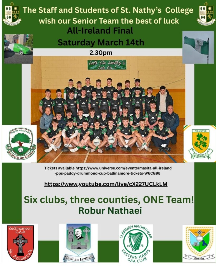Best Of Luck in All-Ireland Final, Robur Nathaei! – St. Nathy's College